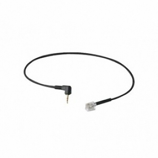 Agent W800 2.5mm Stub cable | Headset Store